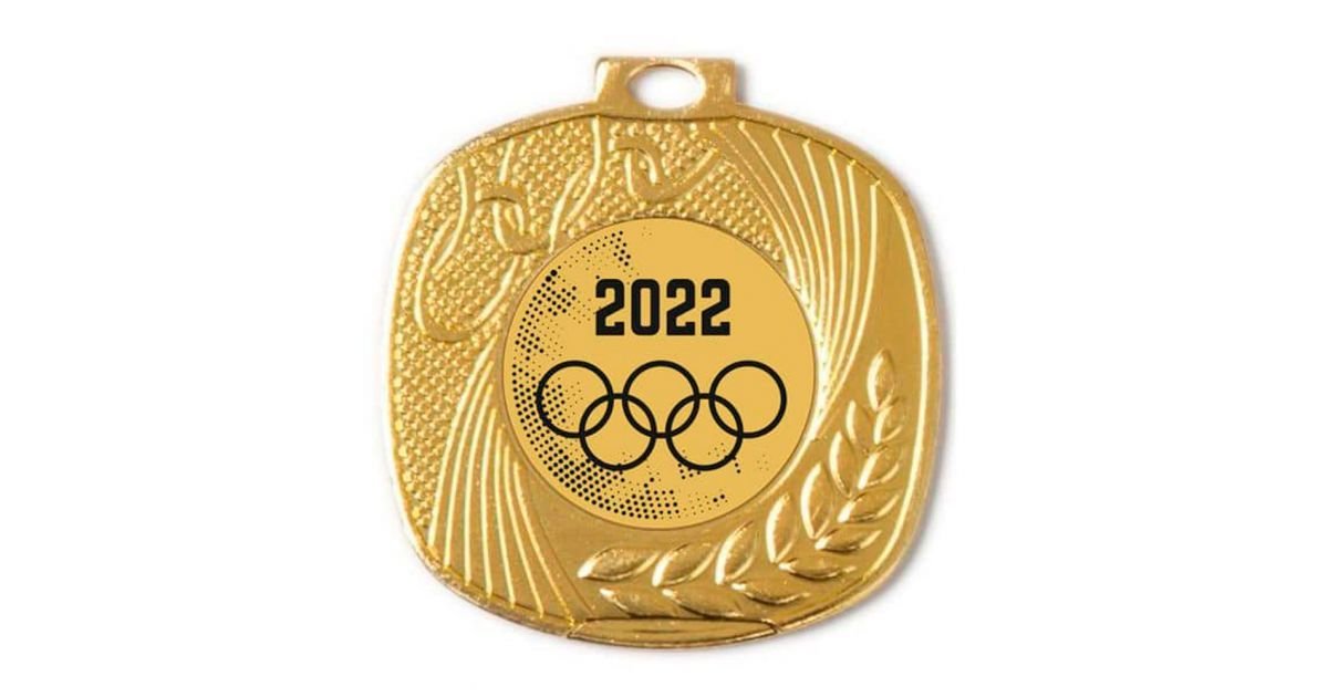 Square medal for any sport